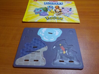 COLES BUILDERS POKEMON GARCHOMP | eBay Australia