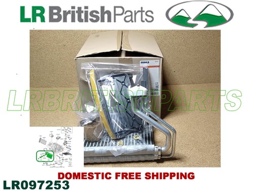 LAND ROVER AC EVAPORATOR LR2 RANGE ROVER EVOQUE DISCOVERY SPORT ...
