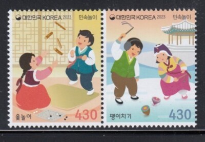 KOREA Traditional Games Paengi Chigi & Yut MNH set | eBay