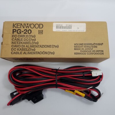 Kenwood PG-20 7 Meter Heavy Duty DC 4 Pin Molex Cable New in Box | eBay