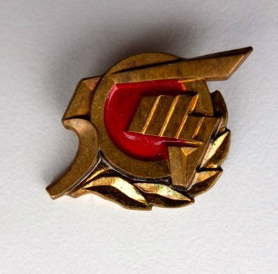 1972 Tupolev TU Aerospace Company 50th Anniversary Russia USSR Brass ...