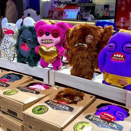 NEW FUGGLER GOLD EDITION FUNNY UGLY MONSTER NEW TOY WITH BOX | eBay