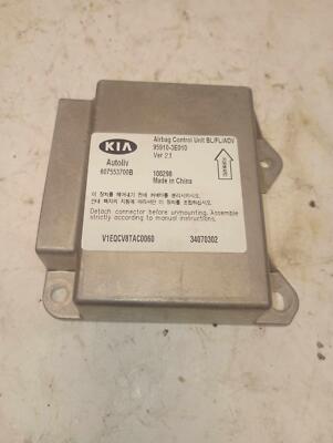 07 08 09 KIA SORENTO Chassis Brain Box 95910-3e010 | eBay