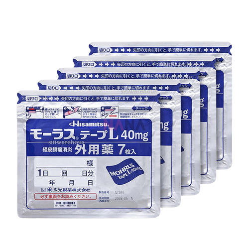 HISAMITSU Mohrus Tape L 40mg Muscle Back Pain Arthritis Relief 7 ...
