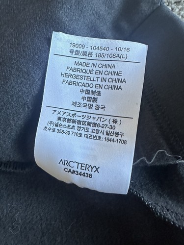 Arc’teryx A2B Comp Vest With Hood. Men’s L Large New with Tags. NWT ...