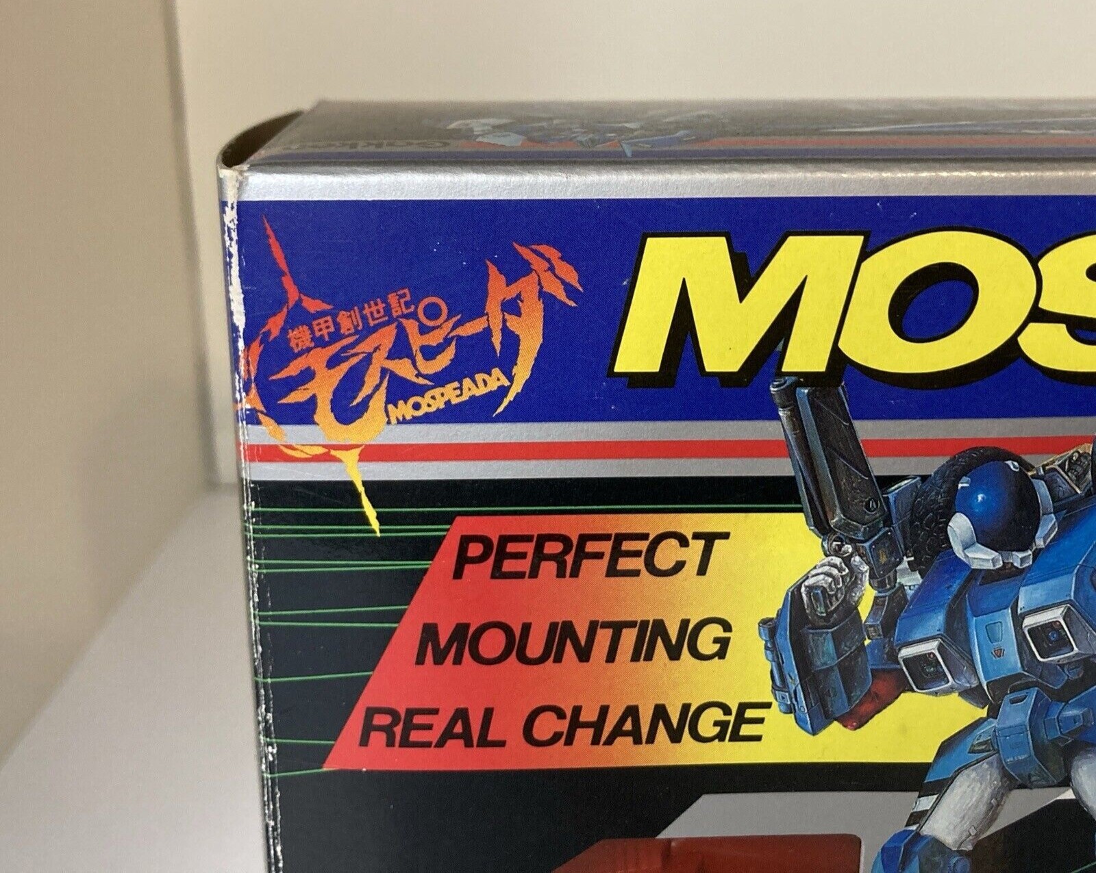 GAKKEN MOSPEADA Cyclone Legioss Triple Change Robotech RED | eBay