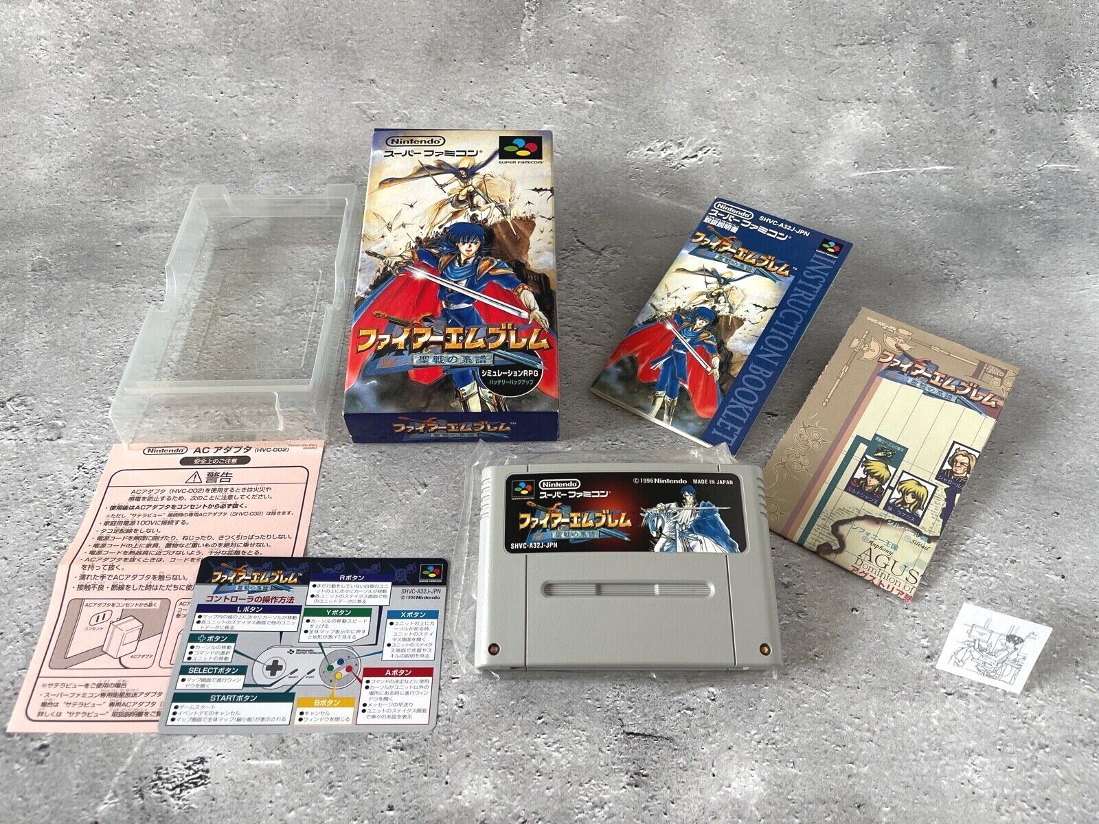 Lot 3 Nintendo Super Famicom Fire Emblem Der Langrisser Japanese JP ...