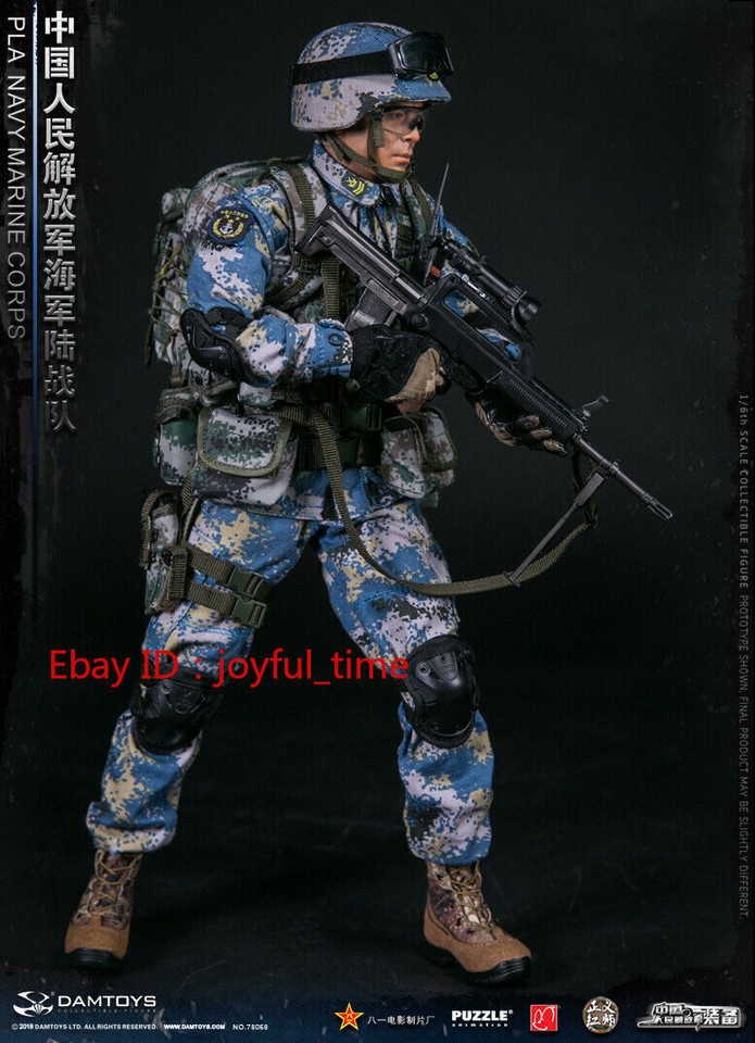 IN STOCK， Damtoys 1/6 Chinese PLA Navy Marine Corps figure DAM78068 | eBay