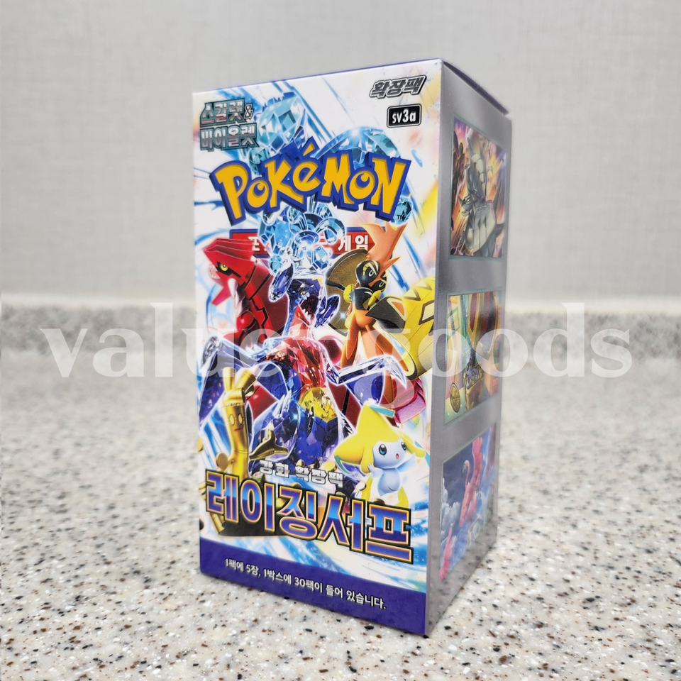 Pokemon Cards Scarlet & Violet Raging Surf sv3a Booster Box Korean ver ...