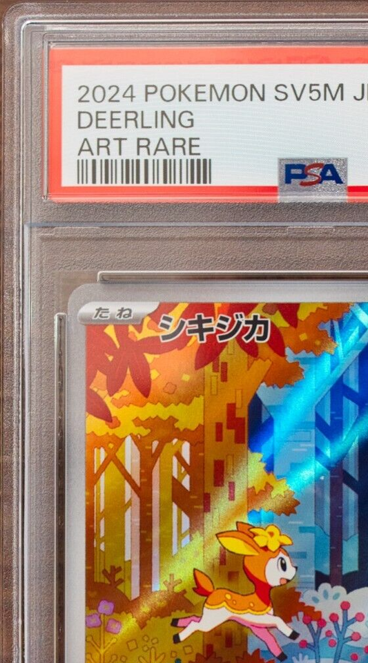 PSA 10 Deerling Sawsbuck AR SEQ set SV5M Cyber Judge Japanese Pokemon ...