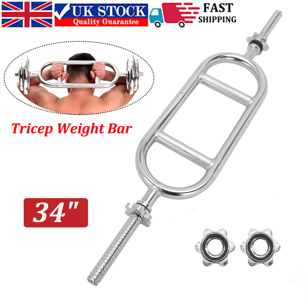 Weight Lifting 1" Olympic Triceps Bar Spinlock Bicep Hammer Curl Bars ...
