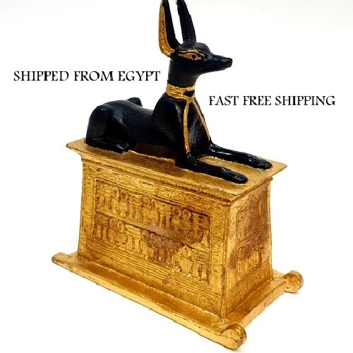 Anubis Sitting Statue