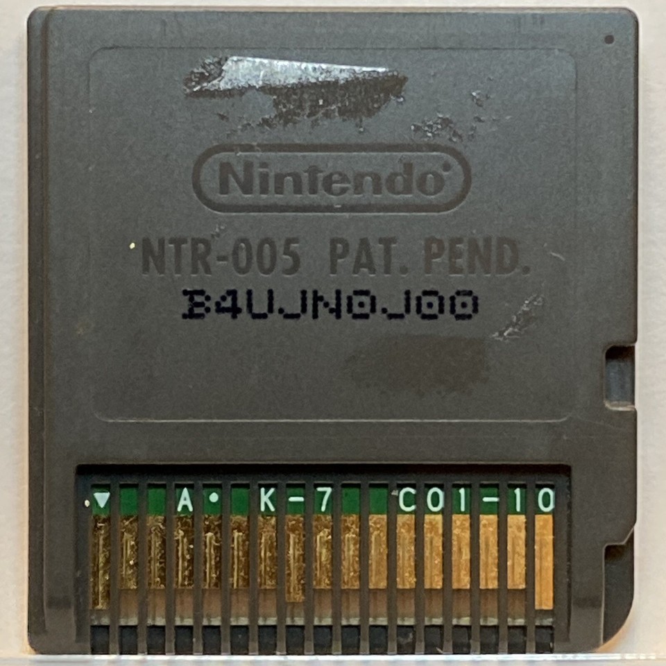 Nintendo DS Japanese Elementary school learning summary Game Benesse | eBay