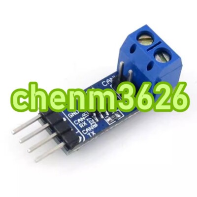 1PCS NEW SN65HVD230 module CAN transceiver development board Waveshare ...