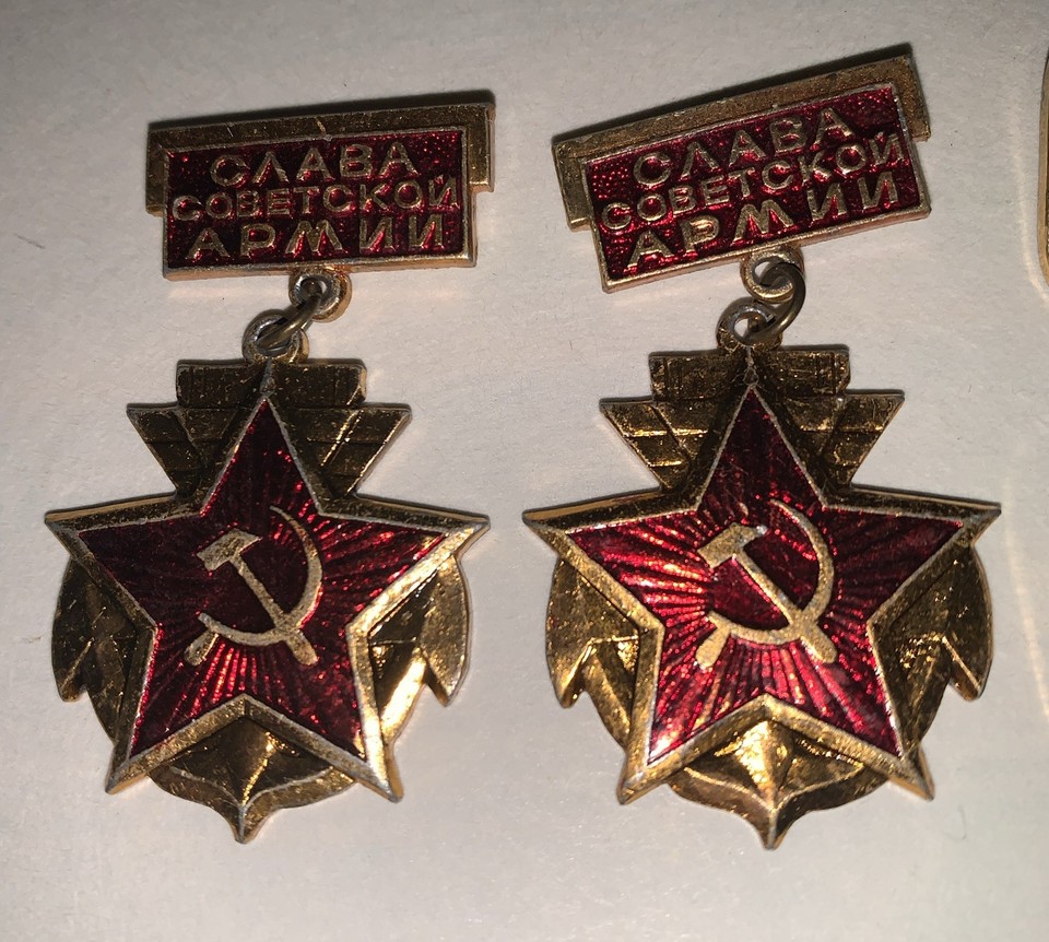 Lot 4 USSR Soviet Union Pins | eBay