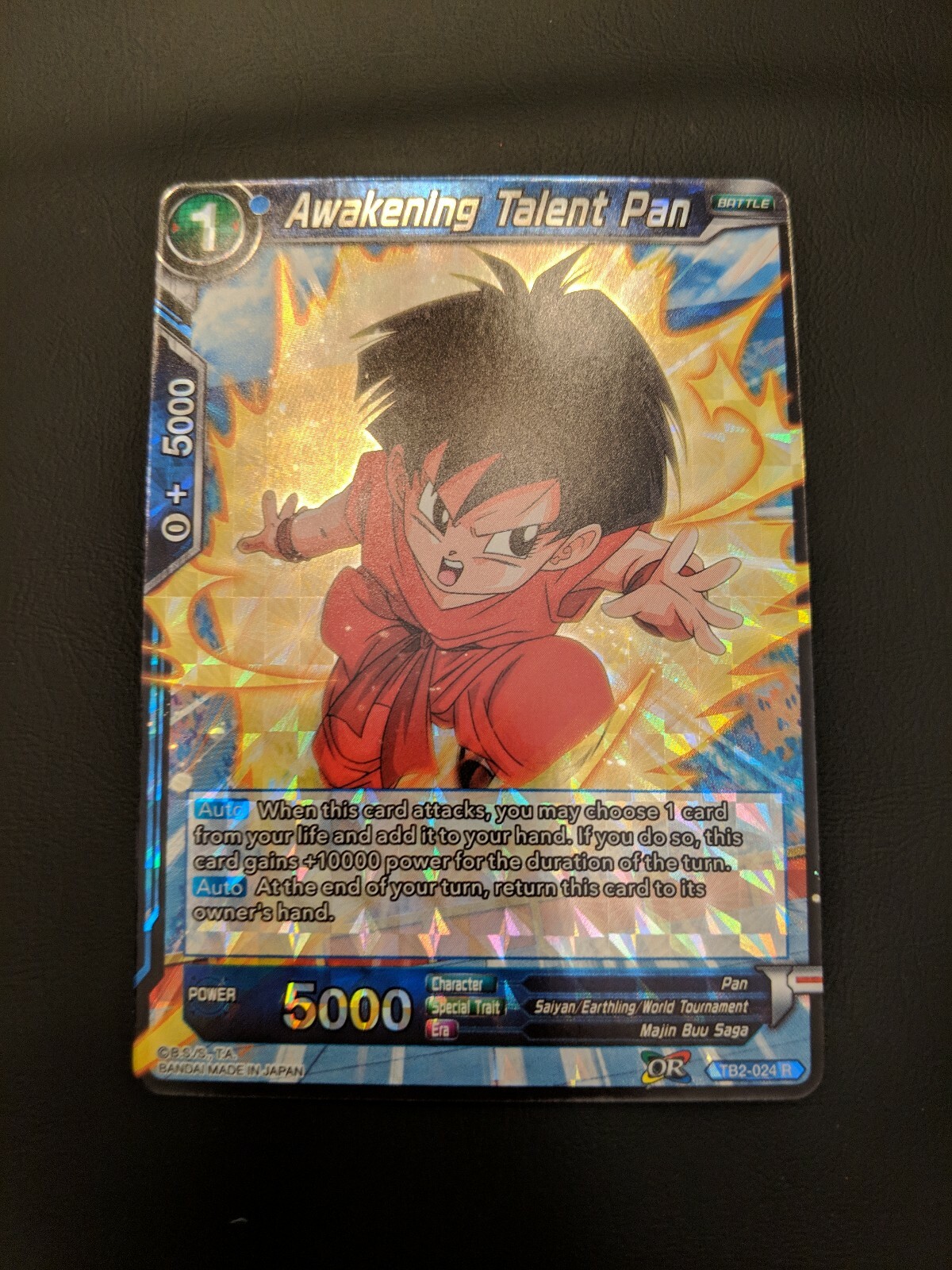 1x Awakening Talent Pan - TB2-024 - NM Dragon Ball Super TCG | eBay