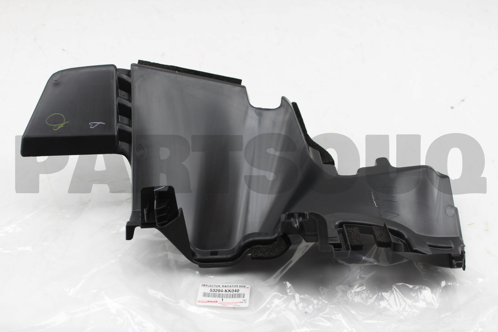 53294KK040 Genuine Toyota DEFLECTOR RADIATOR 53294-KK040 | eBay