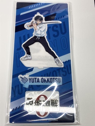 Jujutsu Kaisen Acrylic Stand Yuta Okkotsu Set of 1 Free Shipping | eBay