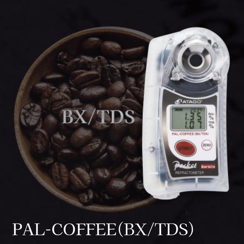 ATAGO PAL-COFFEE(BX-TDS) Pocket Coffee Densitometer No.4533 Brix and ...