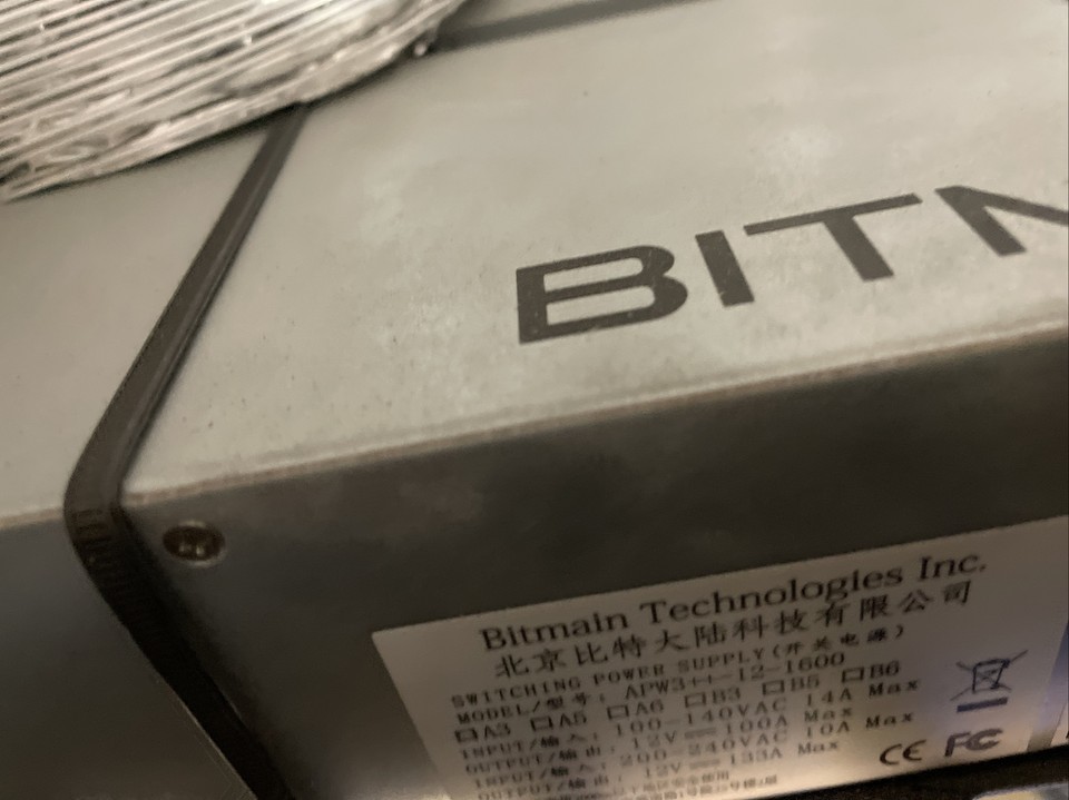 Bitmain APW3++ 1600W Power Supply 110/220 APW3 PSU Antminer S9 L3+ D3 A3 S7 Z9 | eBay