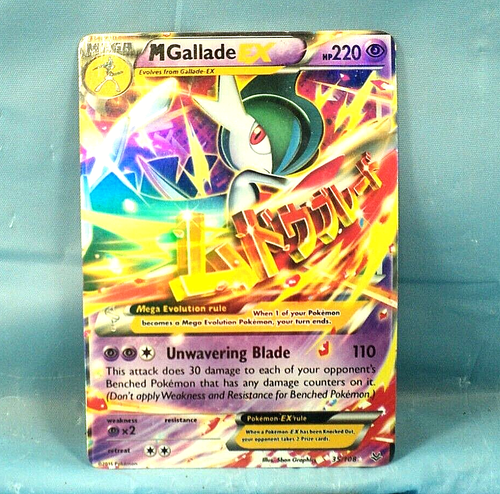 Pokemon Card M Gallade EX 35/108 XY Roaring Skies. | eBay