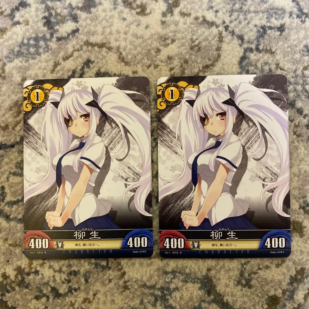 Senran Kagura Yagyu Cards