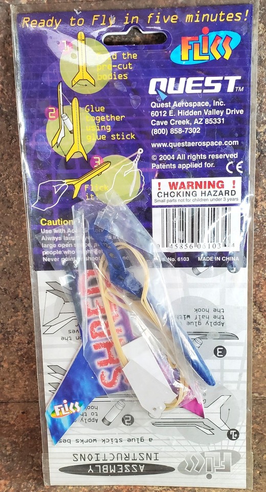 Quest Shredder FLYING ROCKET PAPER MODEL FLISS SERIES 1 #3 | eBay