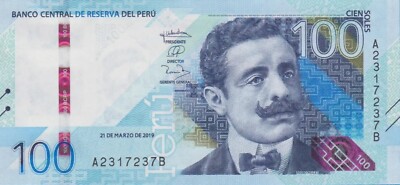 Peru 100 Soles Banknote. single 100 Soles 2021 series Uncirculated ...