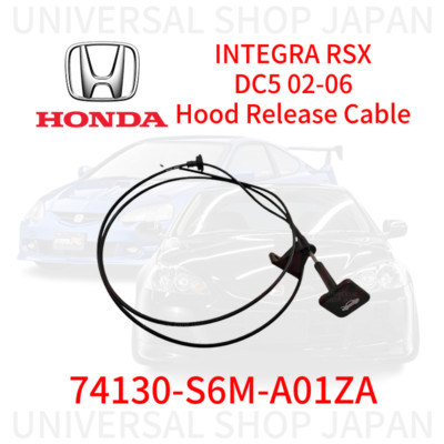 HONDA ACURA Genuine INTEGRA RSX DC5 02-06 Hood Release Cable 74130-S6M ...