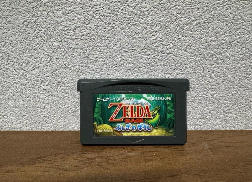 Legend of Zelda The Minish Cap GBA Japan Game Boy Advance | Authentic ...