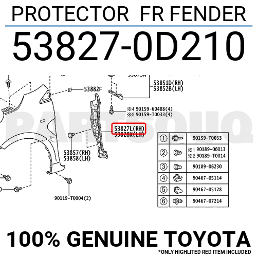 538270D210 Genuine Toyota PROTECTOR FR FENDER 53827-0D210 | eBay