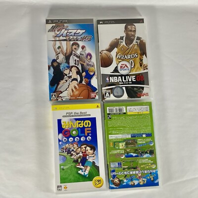 Lot4 PSP HE BASKETBALL WHICH KUROKO PLAYS & NBA Live 08 & Minna no Golf ...