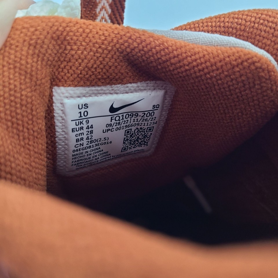 Nike Air Humara FM Future Movement Shoes FQ1099-200 Size 10 Dark Russet ...