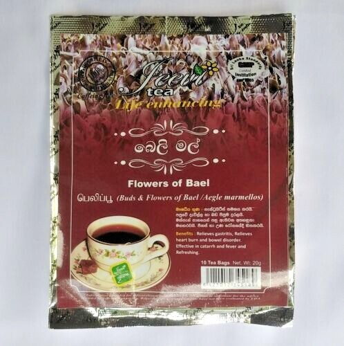 Tea Belimal Bael Fruit Flower 10 Bags Aegel Marmelos Herbal Ceylon ...