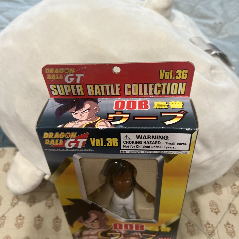 Dragon Ball GT - Super Battle Collection Vol.36 - OOB - 1998 | eBay