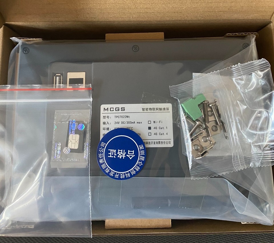 MCGS HMI Industrial Display Touch Screen 7" 128M Storage TPC7022Nt-4G ...
