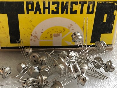 MP14B Lot of 14 pcs Ge PNP Transistor USSR hFE 30-60 МП14Б | eBay