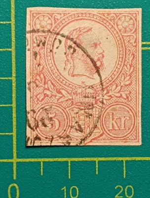 Hungary Stamp 1871, Sc A1, 5kr rose, imperforated, not listed, rare ...