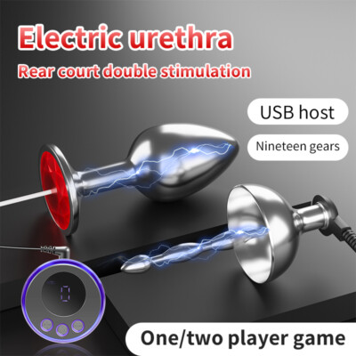Stainless Steel Male Electric Urethral Sound Dilator Penis Plug Enhancer E-Stim | eBay