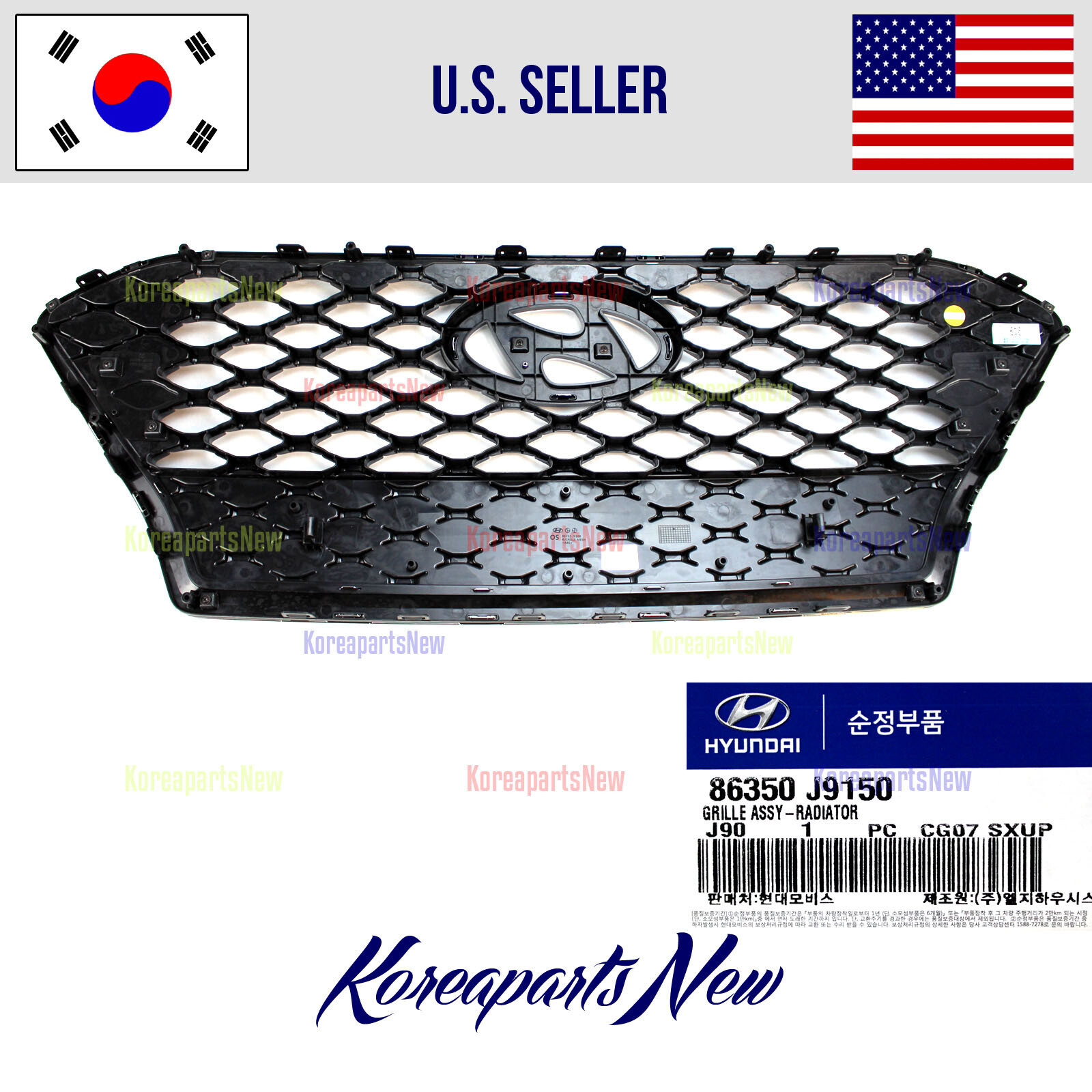 Grille Front Bumper 86350J9100 SILVER ⭐GENUINE⭐ Hyundai Kona 2018-2021 ...