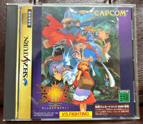 "vampire savior" (Sega Saturn,1998) from japan | eBay