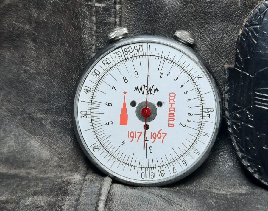 Soviet KL-1 Slide circular rule USSR Russia Logarithmic calculator ...