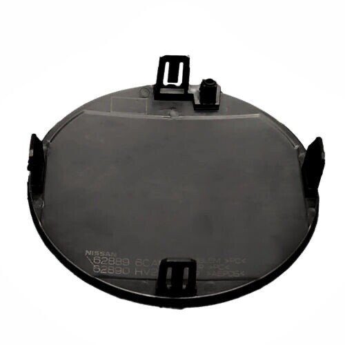 2019-2022 Nissan Altima | 2018-2022 Maxima Front Grille Emblem ...