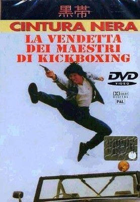 la vendetta dei maestri di kickboxing dvd Italian Import (DVD) (UK ...
