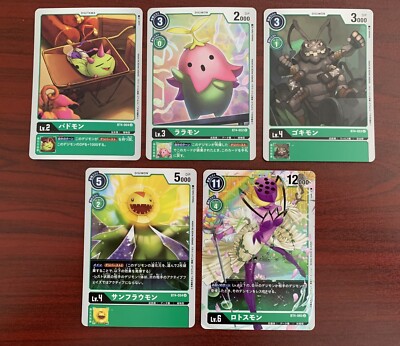 DIGIMON CARD GAME BT4 GREAT LEGEND LALAMON SUNFLOWMON UNCOMMON U GREEN ...