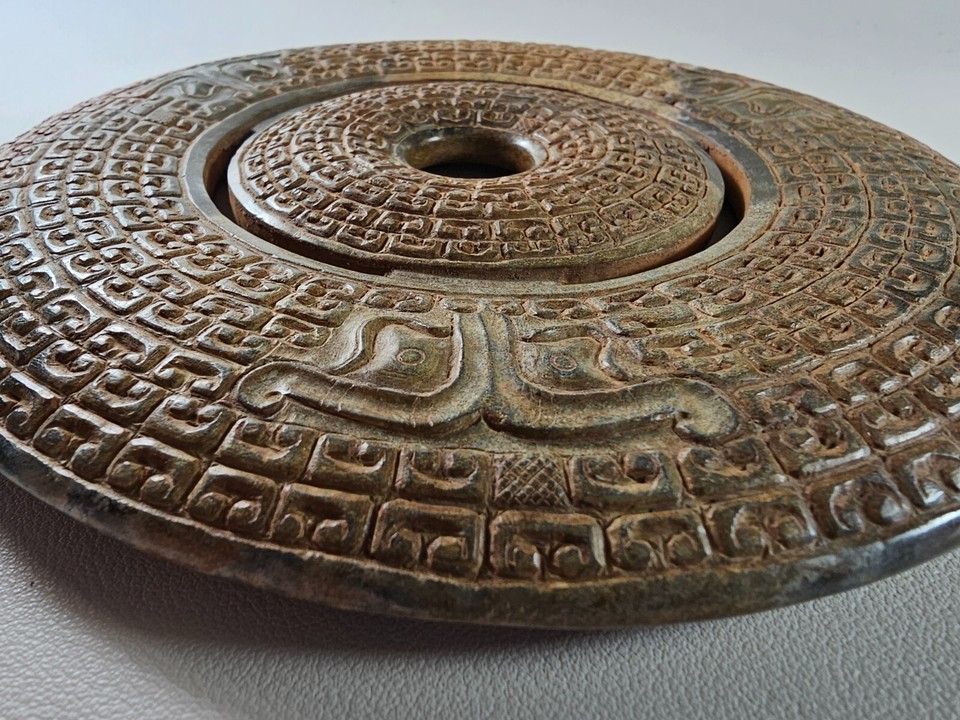 Neolithic Liangzhu Jade Bi Disc Masterpiece | eBay