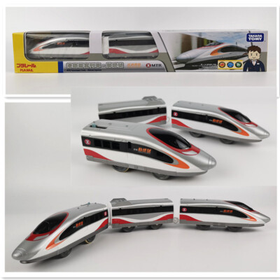 Takara Tomy Plarail Hong Kong MTR Vibrant Express Motorized Train ...