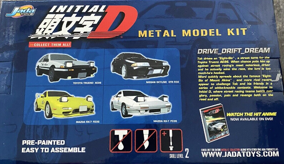 Jada Initial D 1:24 Scale Diecast Car Nissan Skyline GTR R32 Night Kids ...