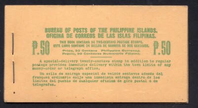 US Philippines SC#462A - MNH - VF - Complete booklet | eBay