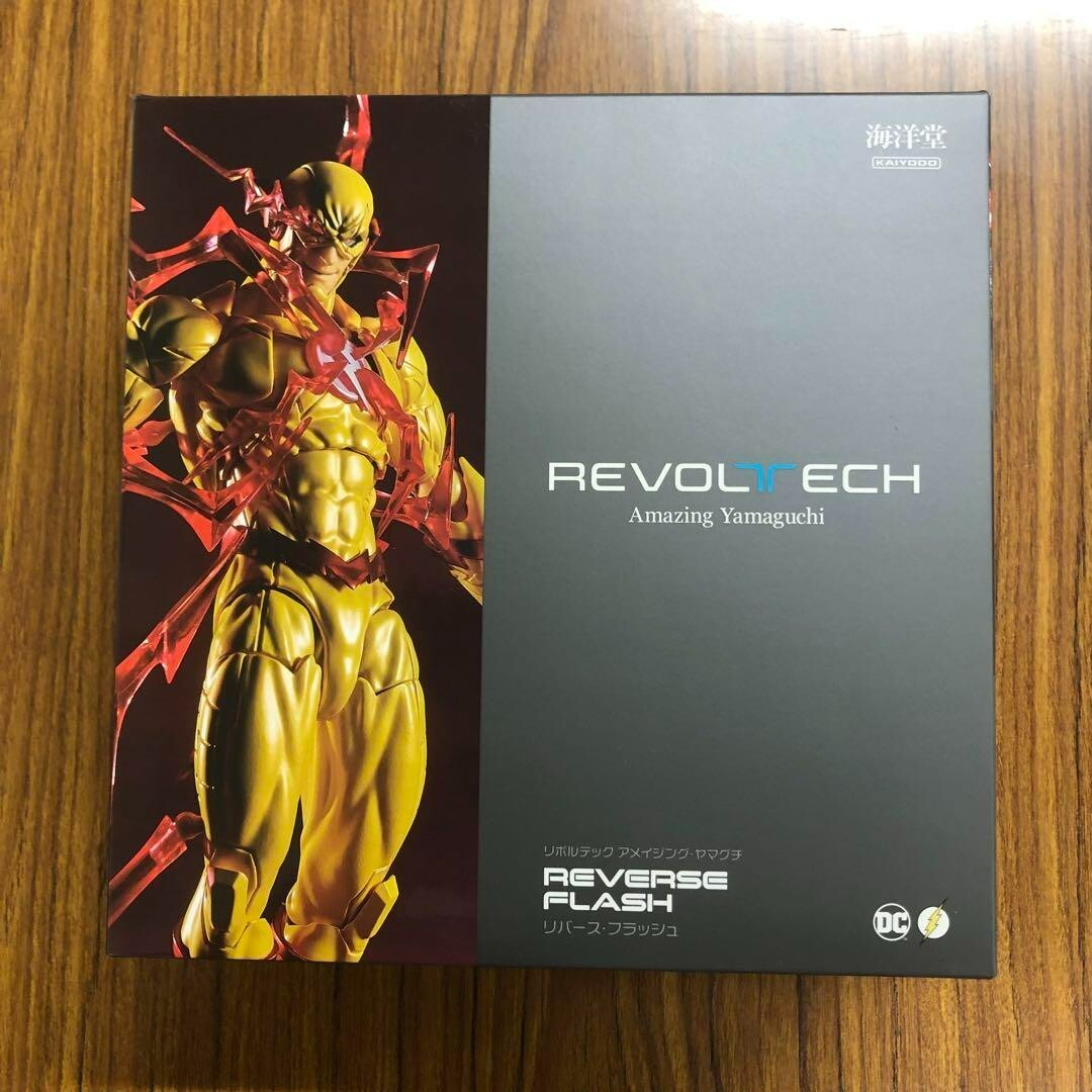 Revoltech Amazing Yamaguchi Reverse Flash Action Figure Kaiyodo DC ...